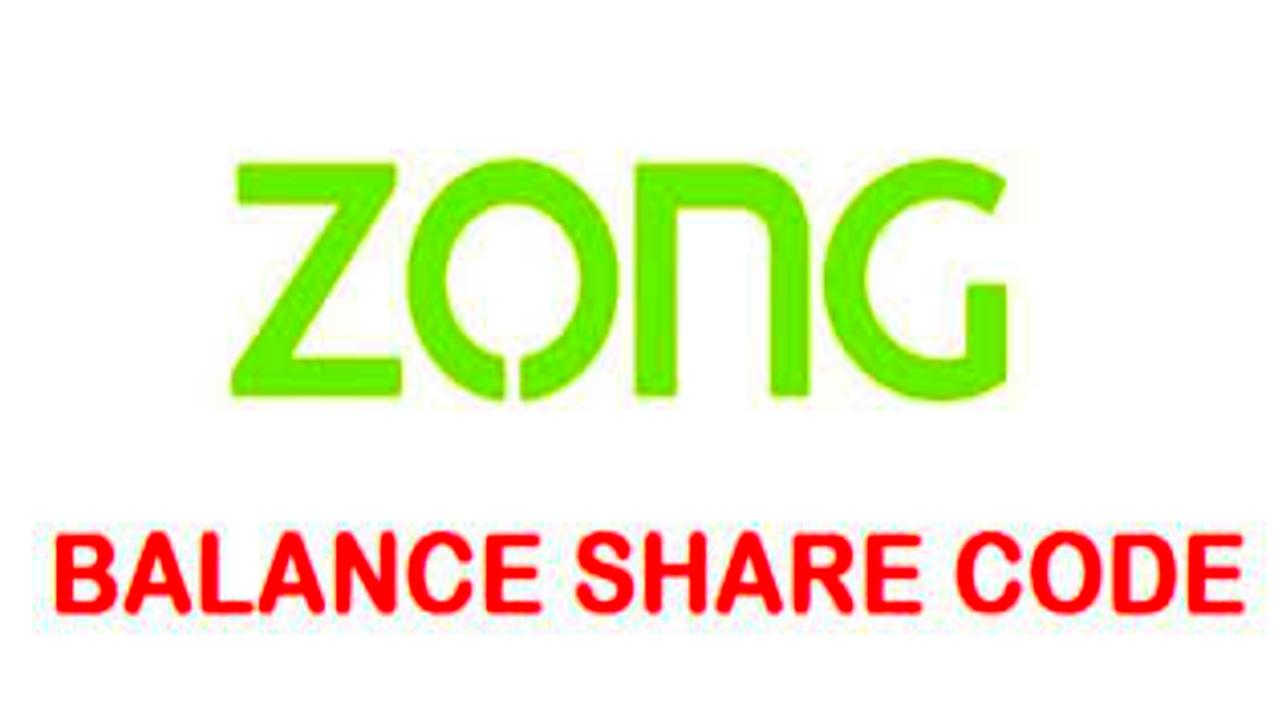 How To Share Zong Balance In 2022 | Minhas Reviews